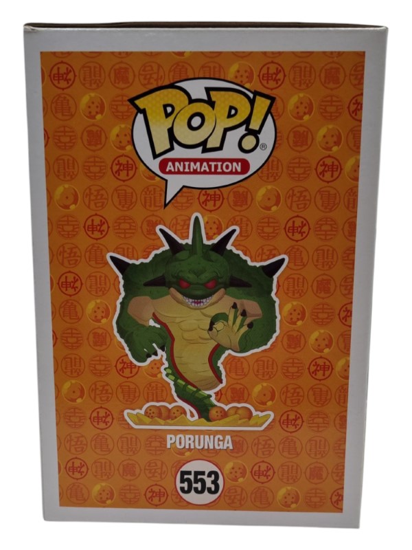 Funko Dragon Ball Z Porunga | 000400283939 | Cash Converters