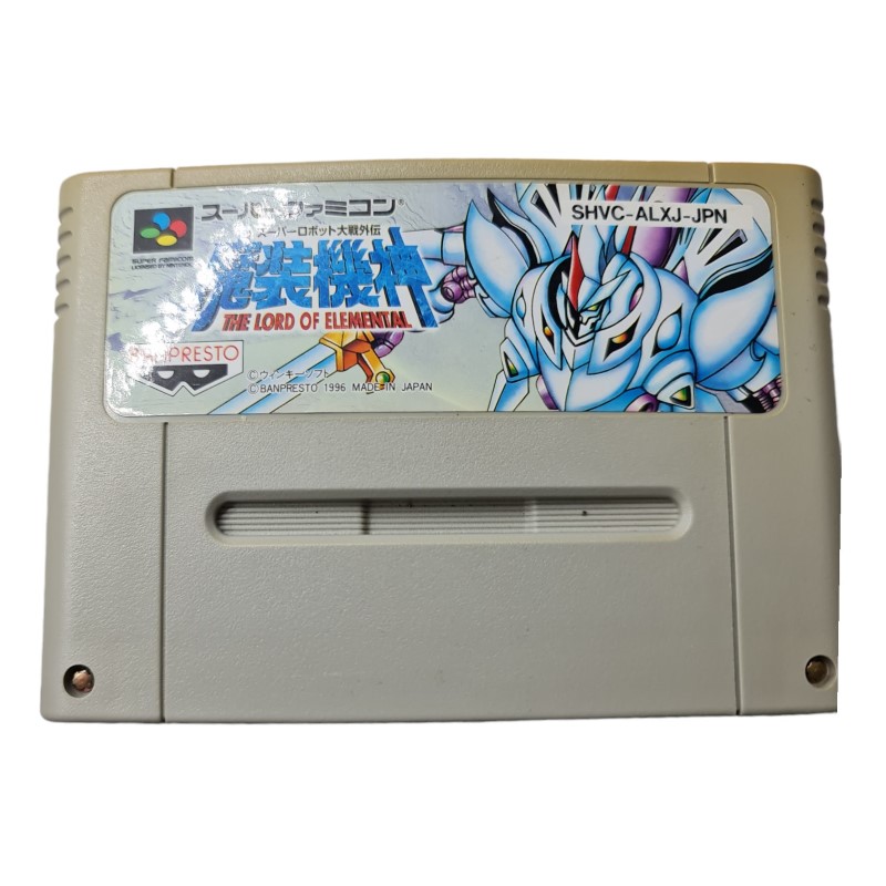 Robot Wars The Lord Of Elemental Super Nintendo (SNES) | 003000260658 ...